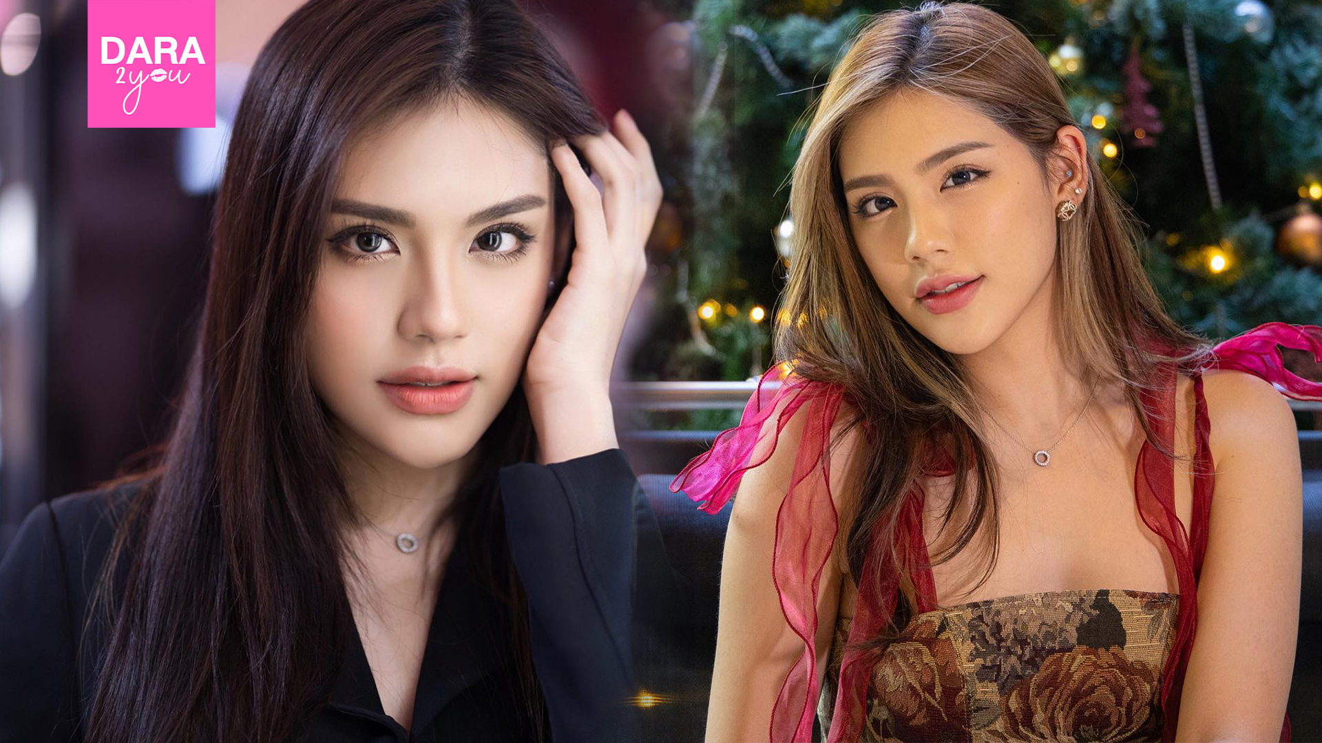 "แทน ธนัชชา" งานเข้า! ถูกเอี่ยวข่าวแฉ สามีเอียงซ้าย ซุ่มมีบ้านเล็ก