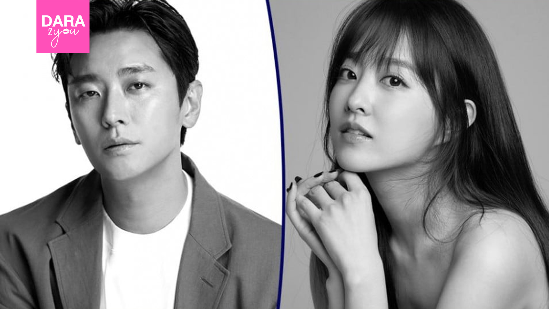 จูจีฮุน - พัคโบยอง คอนเฟิร์ม รับบทนำในซีรีส์เรื่องใหม่ “Light Shop”