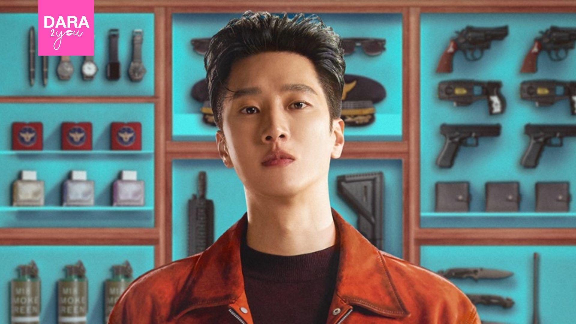 “Flex X Cop” ทะยานสู่เรตติ้งระดับสูงสุดเป็นครั้งแรกตั้งแต่ออกฉาย