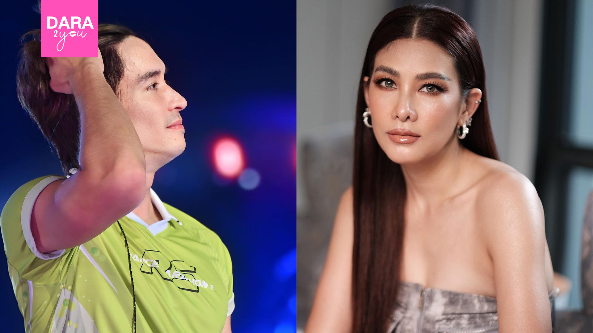 น่าเสียดาย! "หลุยส์ - นุ่น" ประกาศข่าวนี้ แฟนคลับดีใจเก้อ