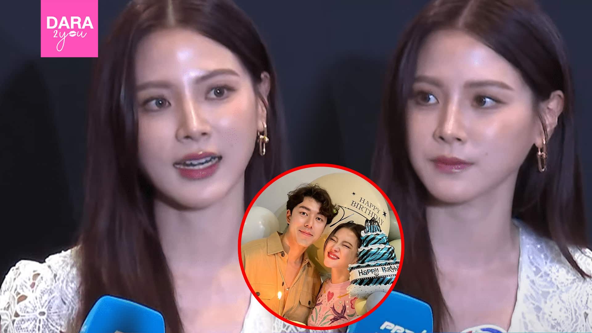 "ใบเฟิร์น" เปิดใจครั้งแรก หลังลดสถานะ "นาย ณภัทร"